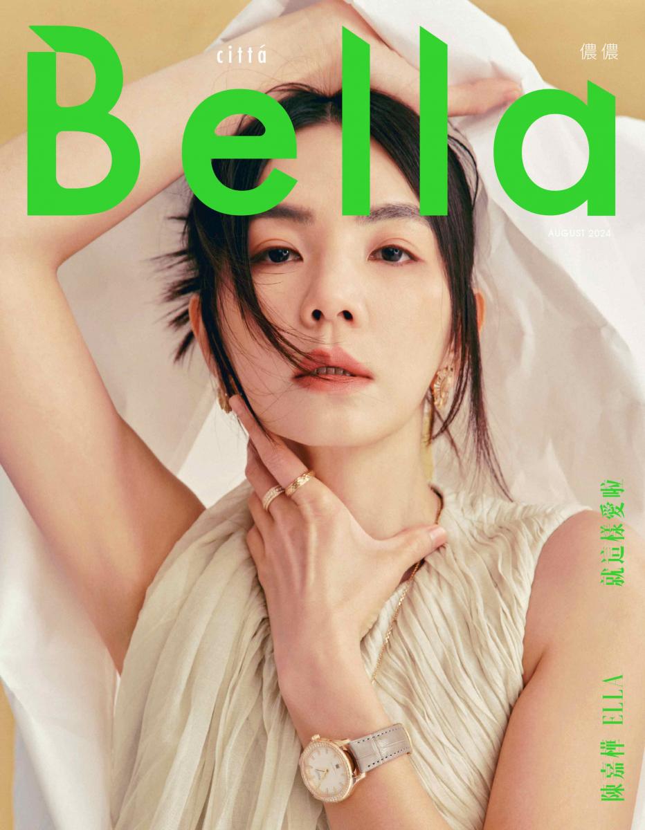 Topic主題文章推薦 | Bella.tw儂儂