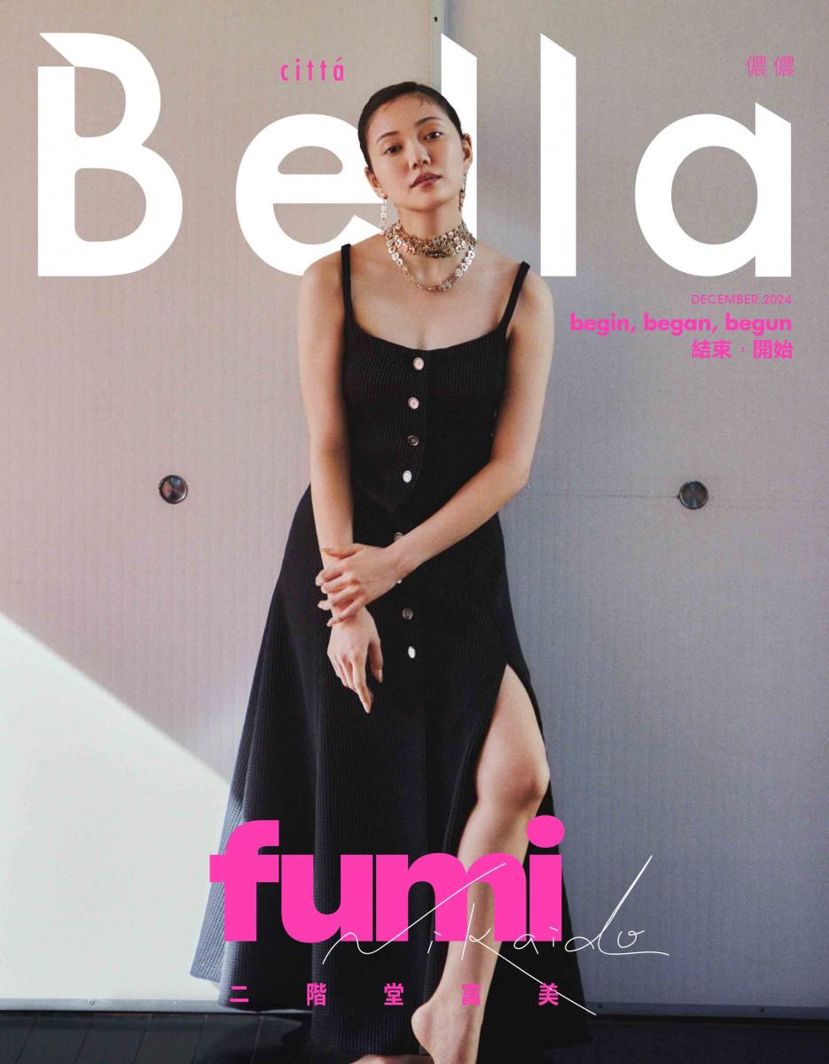 法蘭索瓦絲·貝當古·梅耶爾相關文章 | Bella.tw儂儂