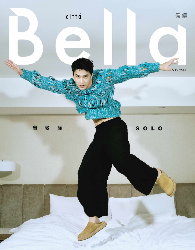 賴俊羽相關文章 | Bella.tw儂儂